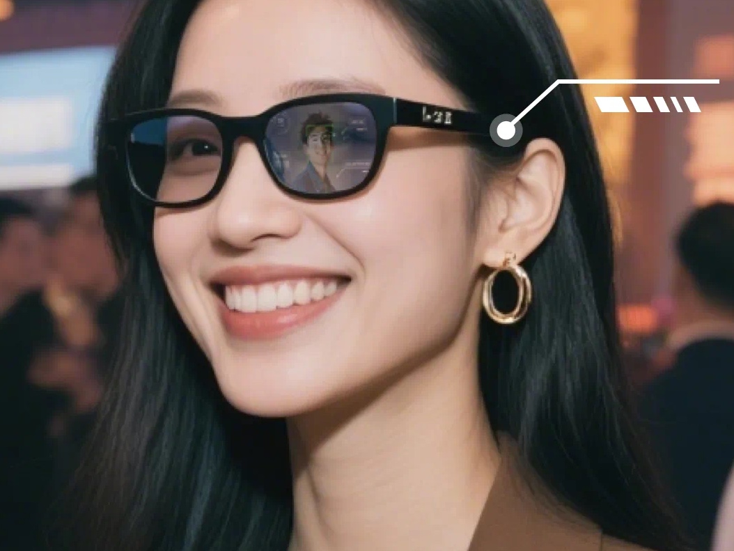 洞见TrueSight ×智能眼镜｜你的下一副眼镜，能「读心」